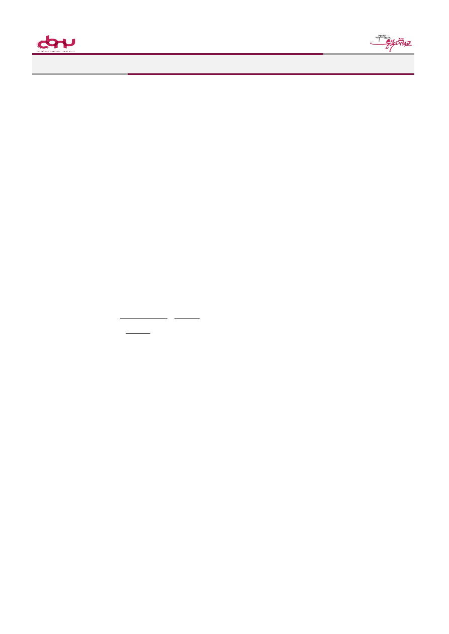 mecㆍviewer v1.0 :: 1_1_2025전기대학원(일반대학원)_신입생모집요강(공지).pdf